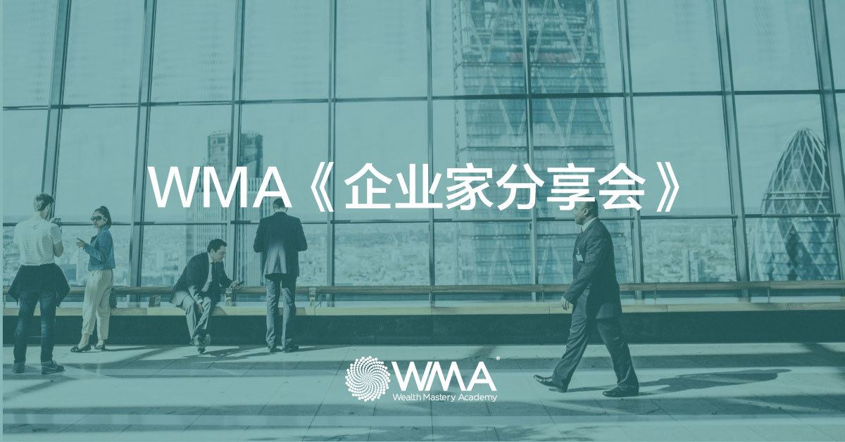 Wealth Mastery Academy WMA - Your Wealth Creation Partner Wealth Mastery Academy WMA - Your Wealth Creation Partner